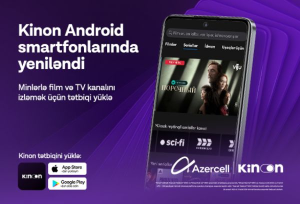 “Azercell” “Kinon” tətbiqinin funksionallığını genişləndirir | Faktor.az